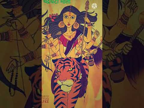 Navdurga 9 forms of ma Durg Happy Navratri