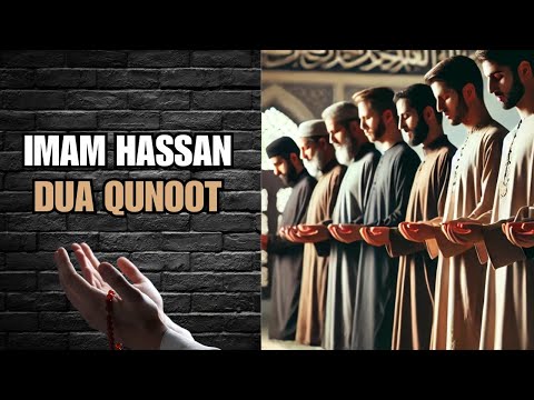 Imam al-Hasan's (as) Gift to the Ummah | Dr. Syed Ali Hur Kamoonpuri