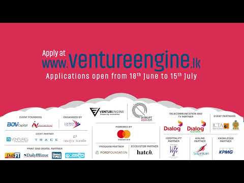 Stand a chance to get funding for your startup via “Venture Engine 2025”