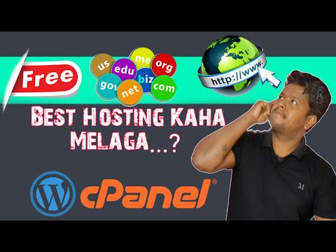 Best Hosting in India 2023 || Best Hosting For eCommerce || Fastcomet, Hostinger, Siteground