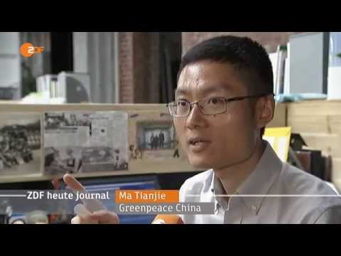 ZDF heute journal vom 05.06.2015