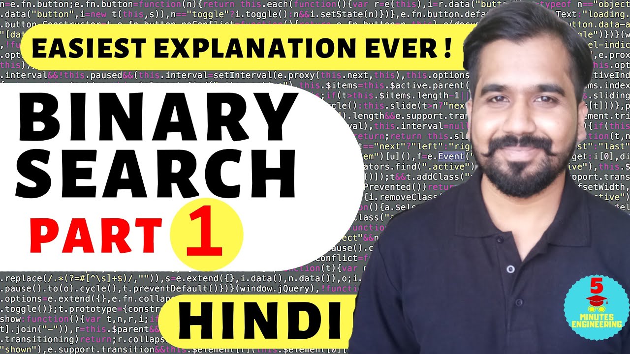 Binary Search Algorithm Part-1 Explained With Solved Example in Hindi