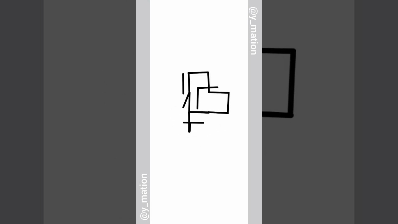 The Lines and shapes | #animation #shapes #square