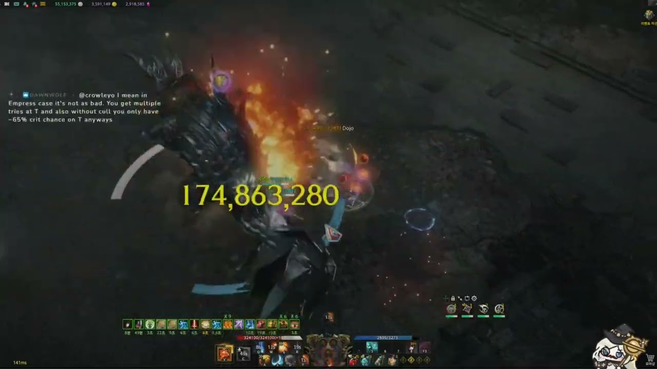 Drextalas Guardian Raid Guide - Lost Ark Maxroll.gg