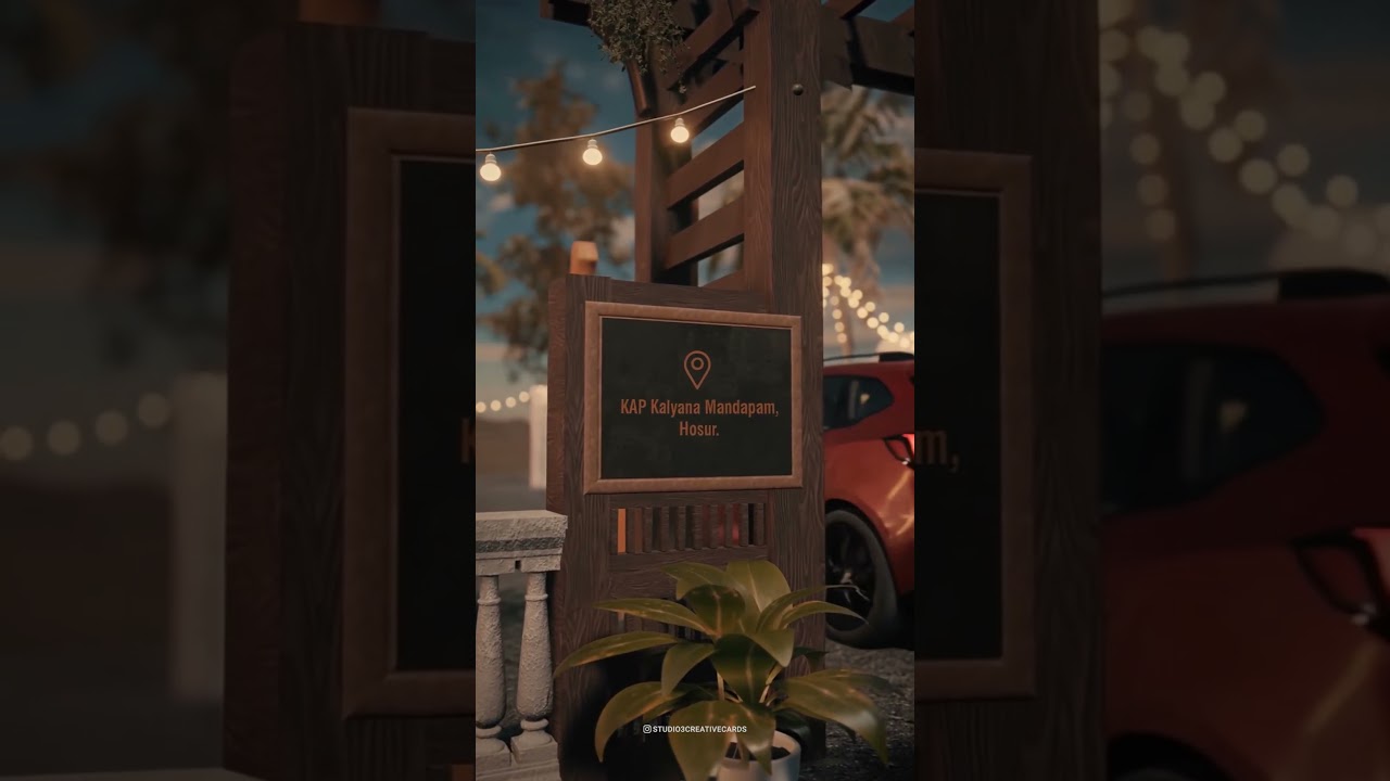 Premium 3D Invitation | Studio 3 | 2025 | AI Invitation