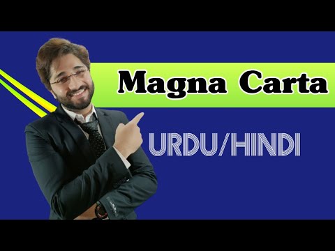 WHAT IS MAGNA CARTA | IMPORTANCE OF MAGNA CARTA TODAY | BY HUZAIFA DOGAR