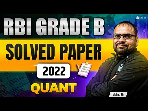 RBI Grade B Quant Previous Year Question Paper 2022 | RBI Phase 1 Quant PYQ | RBI Memory Based Paper