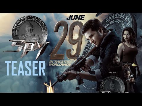 Nikhil's SPY Movie Teaser | Nikhil Siddharth | Iswarya Menon | Release on June 29th 2023