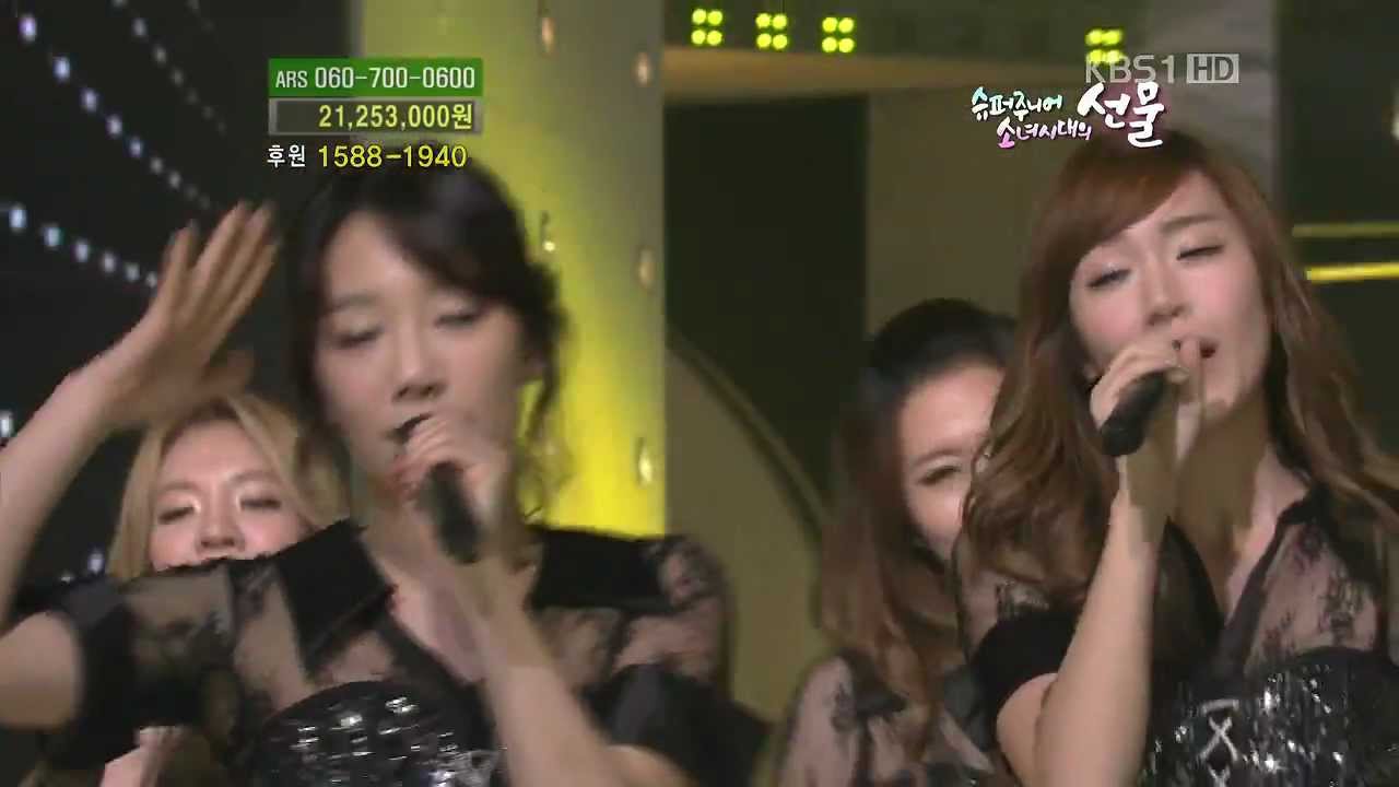 SNSD - Gee (Sep 17, 2011)