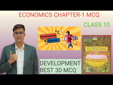 Class 10 Economics MCQ| chapter 1 Development #economics#class10#sst