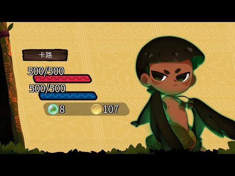 Steam Community :: Tunche