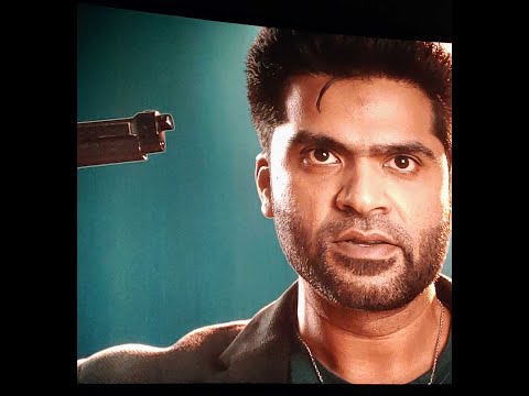 Maanadu Mass scene Theatre reaction