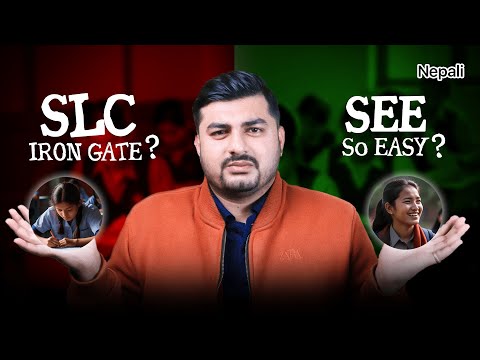 Why SEE is not same as SLC? SLC Vs SEE - Consult nepal