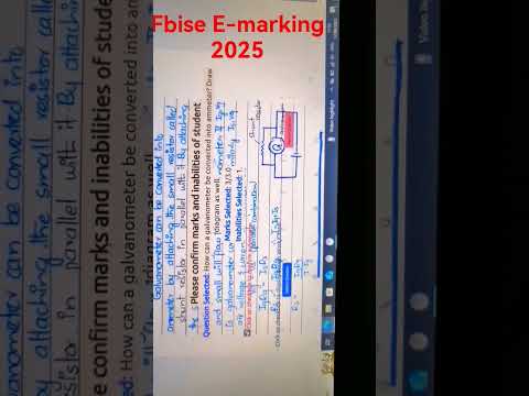 fbise E-marking 2025 | fbise e paper checking | fbise result 2025 | Physics Class 12th #fbise