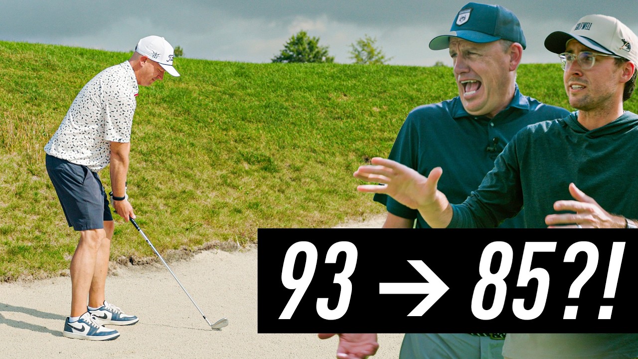 This Simple Strategy LOWERS SCORES (even when you hit it bad)