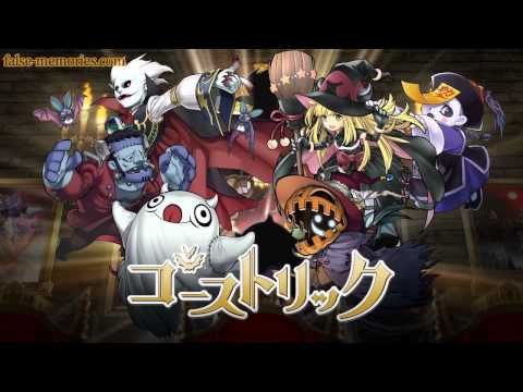 Yu-Gi-Oh! Zexal TCG: Shadow Specters Commercial HD