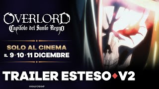 Overlord Il Film - Capitolo Del Santo Regno - streaming