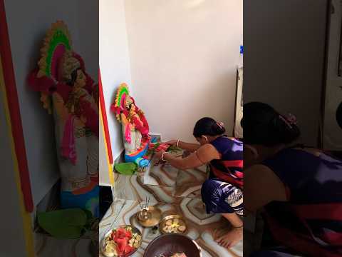 Vishwakarma puja at home 2023 #virealvideo #viswakarmapuja #viswakarmamatrimony