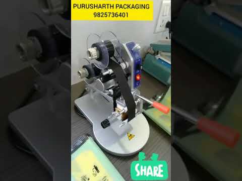 Carton Batch Coding Machine at Best Price in India