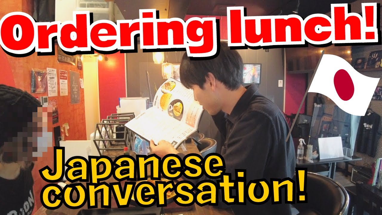 Can you survive in Japan!? Cafe Japanese conversation! [#54]