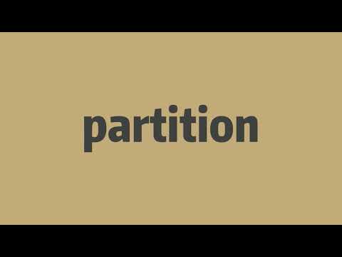 How to pronounce partition -Elin's english