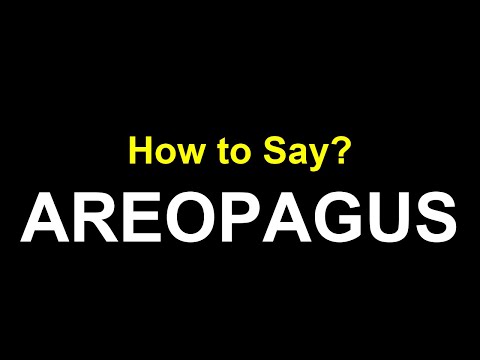 How to Pronounce AREOPAGUS – CORRECTLY Pronunciation