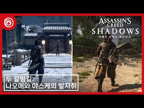 아 씨 또 속을 거 같네