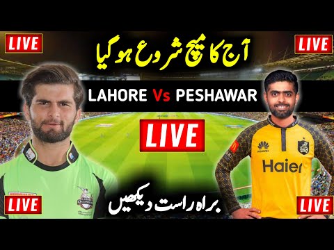 psl live match 2024 | psl live match today 2024 | ptv sports live psl | psl 2024