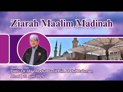 AAM Rehlah Haji 2025 (1446); Jaulah Malam Sekitar Masjid Nabi S.A.W, Dari Bi'ruHa, Thaqifah, Muslla.