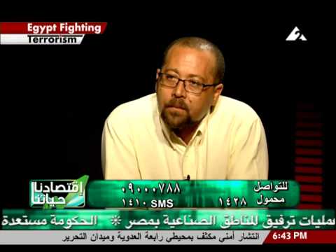 The Definition of Think Tanks - Al Mal GTM