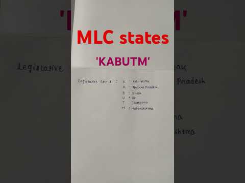 Article 169. States with Bicameral Legislature. #polity #articletricks #mnemonic #mlc #Legislative