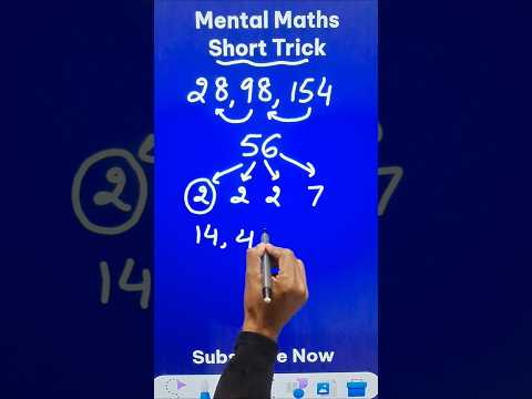 HCF of 28, 98, 154 in 10 Seconds II No Factorization II No Division II Quickest Trick #youtubeshorts