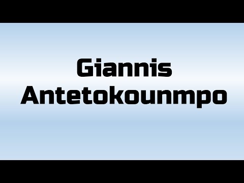 Learn How To Pronounce Giannis Antetokounmpo Correctly | English pronunciation