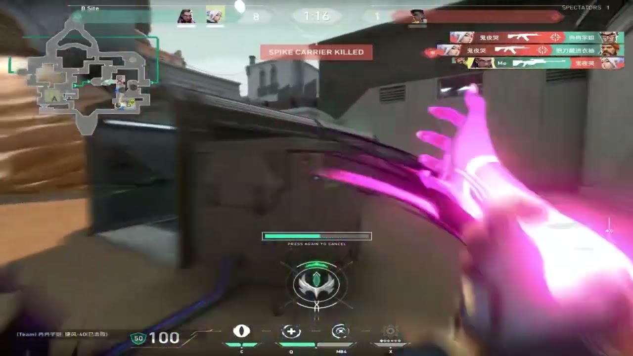 Some of my game actions.