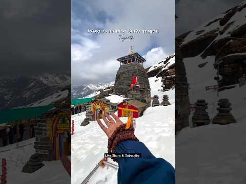 Worlds Highest Shiva Temple Tungnath Temple 🔱