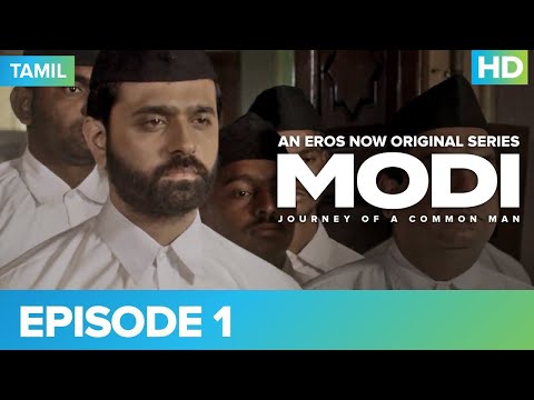 Modi - S1 (Tamil) Episode 1 | Pratiksha Nahin Prayaas | Watch All Episodes For Free On Eros Now