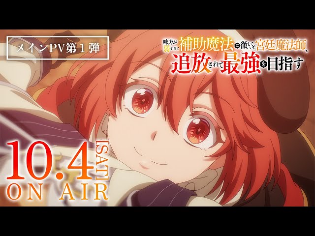 秋山黄色、CLAN QUEENと激アツ共演！「BUG SESSION vol.2」でまさかのカバー連発＆新曲披露で大盛況！ - 日刊エンタメクリップ