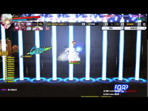 ăElswordăspectrum field - giga stream