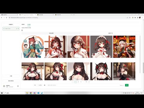 TerraMours_Gpt - Backdrop Build