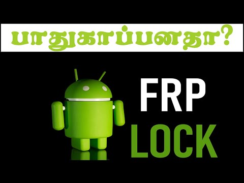 📱 What Is FRP Lock? How Does It Work? 🔒