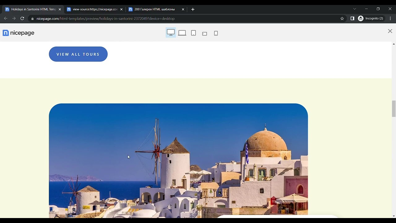 Complete Responsive Travel & Tour Website Design Using HTML - CSS - JavaScript | Free Source code