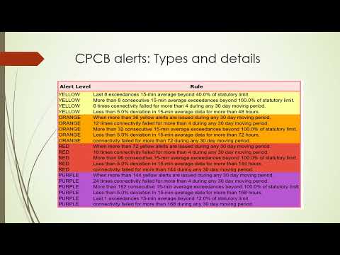 OCEMS overview2