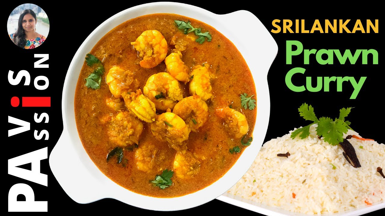 Sri Lankan Prawn Coconut Milk Curry | Easy Prawn Curry | Shrimp Curry