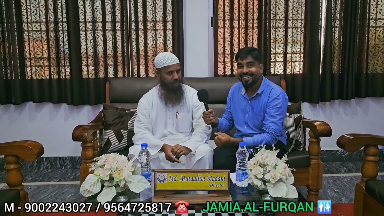 AL-FURQAN SCHOLAR ACADEMY 