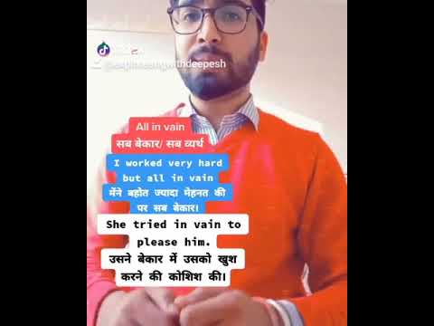 All in vain #shorts @exploreenglishwithdeepesh || learn English