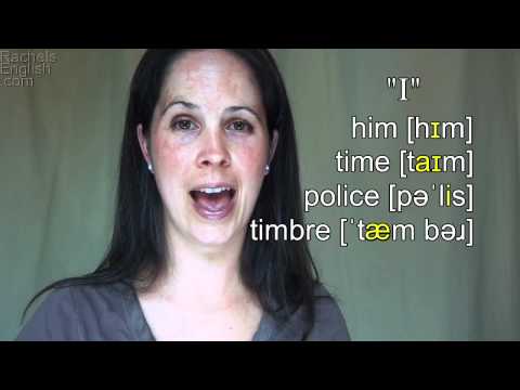 How to Pronounce the Letter I - American English