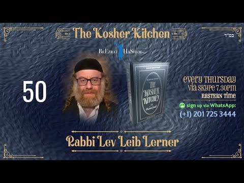 How To Kasher a Knife? - The Kosher Kitchen (50)