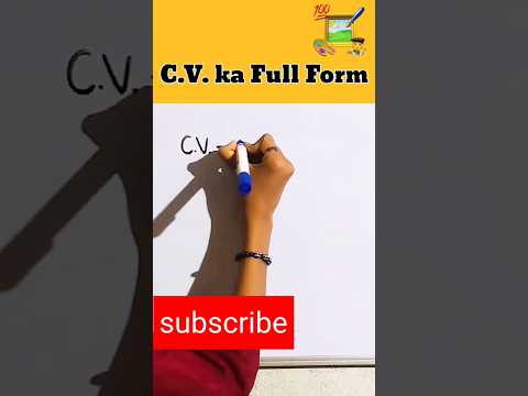 CV ka full form💯🤯/ full form of Cv #knowledge #fullform #shorts