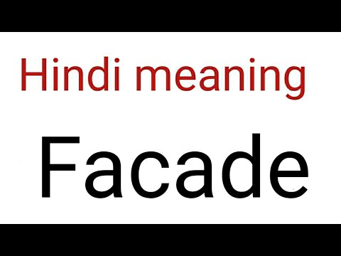 Facade hindi meaning || facade हिंदी अर्थ || Build your vocabulary || step English