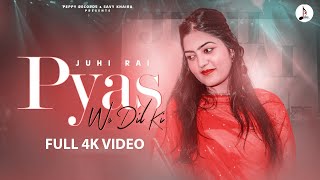 Juhi Rai - Agent, Manager, Publicist Contact Info